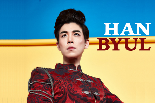 Han Byul 'Naik Hantu' Kalau Tak Dapat 10 Benda ini… - EH!
