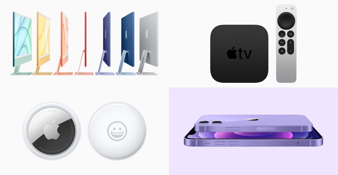 Apa Yang Perlu Anda Tahu Mengenai 7 Produk Baharu Apple - EH!