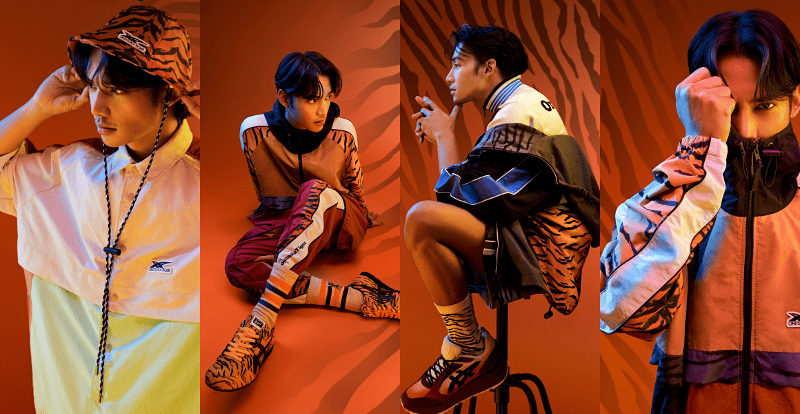 Onitsuka Tiger X Hael Husaini Selaku Rakan Jenama Tempatan Rasmi ...