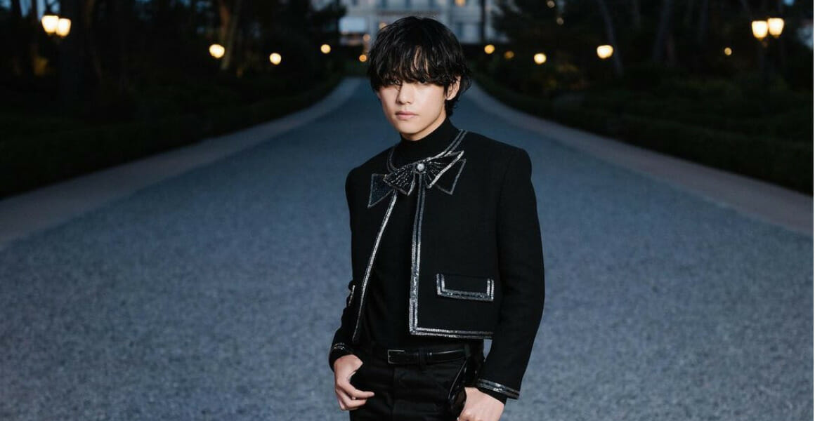 BTS V Umum Debut Album Solo 'Layover' - EH!